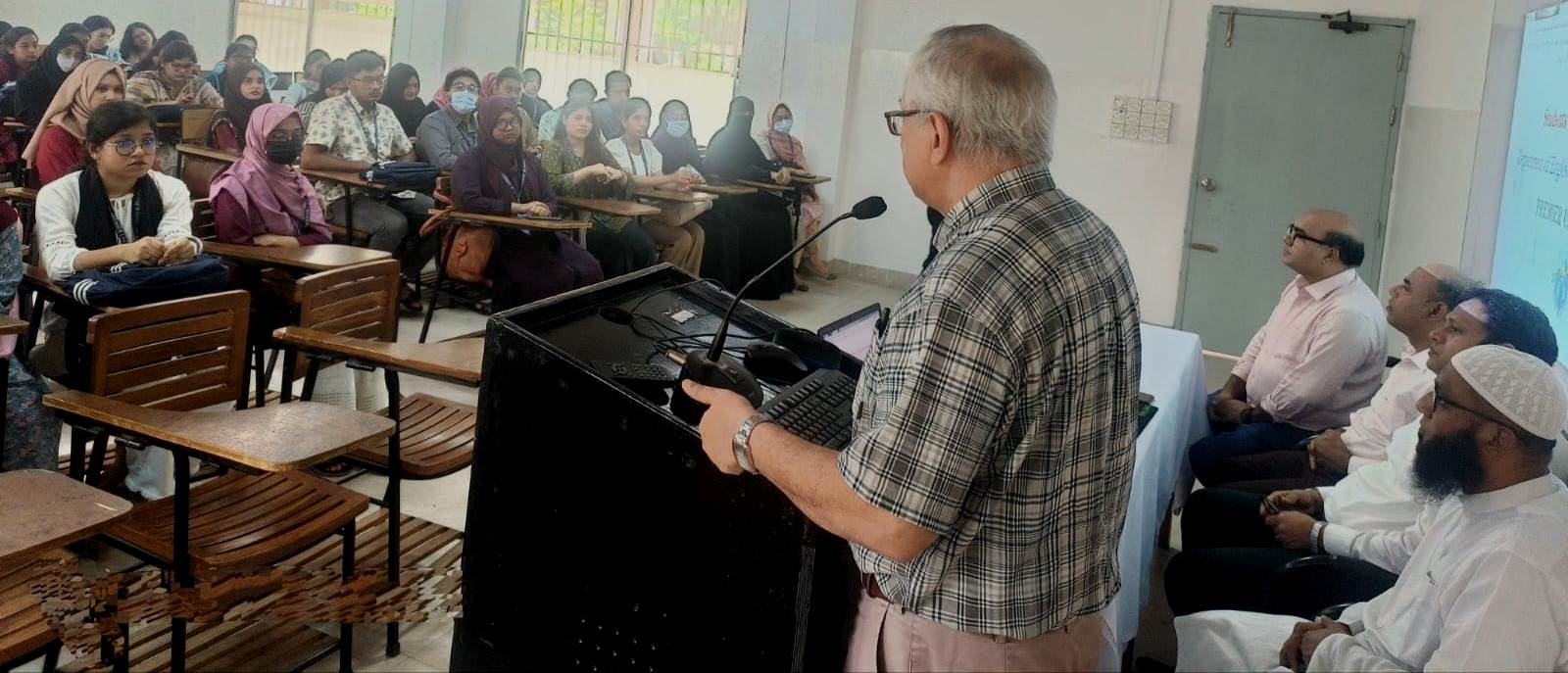 PUC Library - Premier University, Chattogram